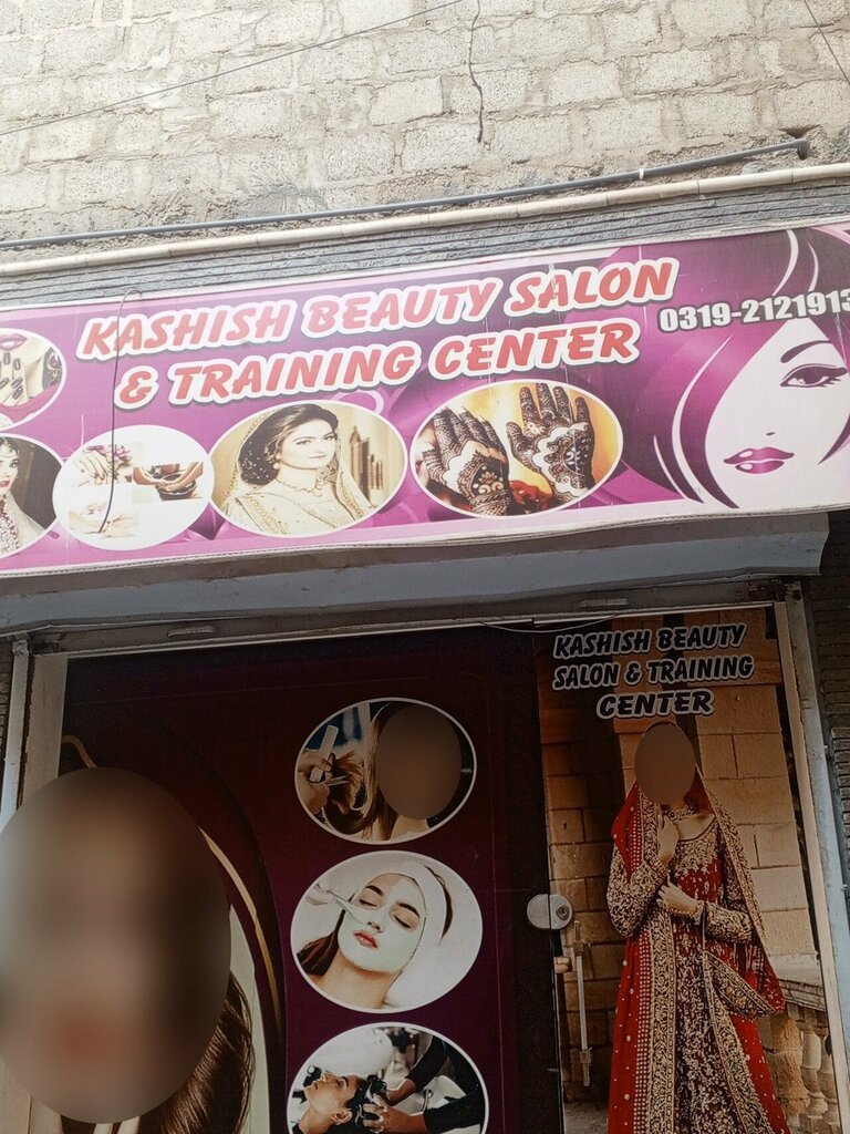 Güzellik salonu Kashish beauty saloon, Karaçi, foto