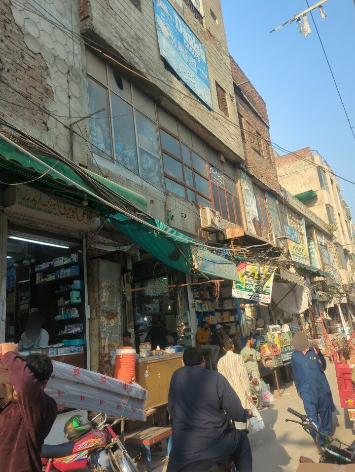 Süpermarket Umar Mart, Lahor, foto