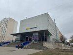 UniCredit Bank (Avtovskaya Street No:15), atm'ler  Saint‑Petersburg'dan
