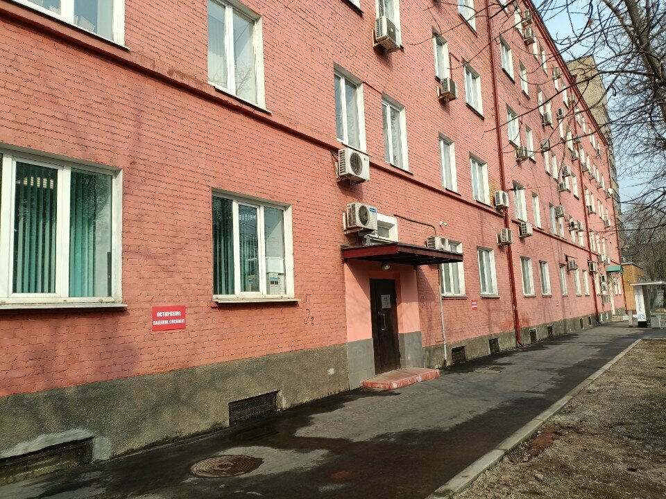 Metal işleme ekipmanları Stanki Kvs, Moskova, foto