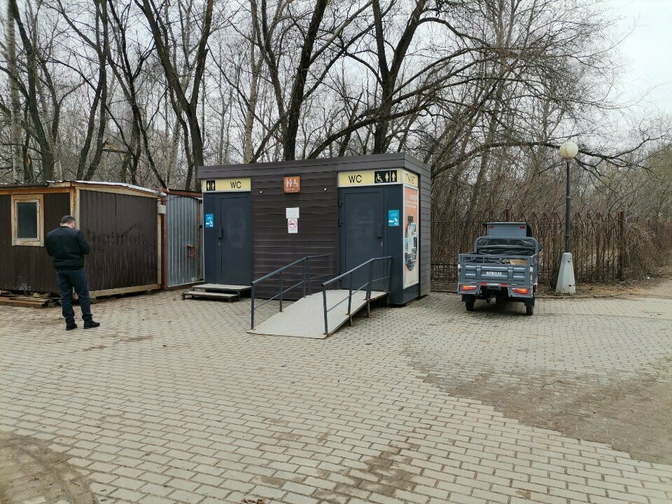 Tuvalet Toilet, Moskova, foto