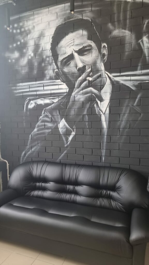 Berberler Men's time, bro, Nijegorodskaya oblastı, foto