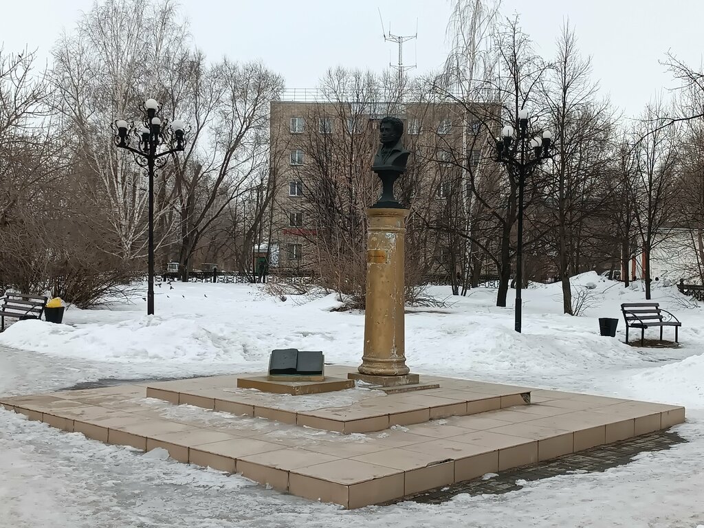 Anıt, heykel Бюст А.С. Пушкина, Biysk, foto