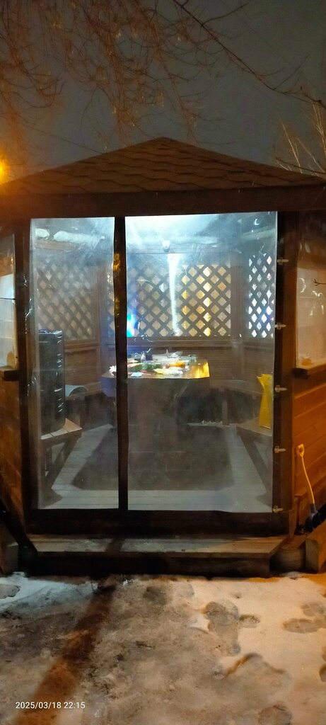 Çardak Gazebo, Yekaterinburg, foto