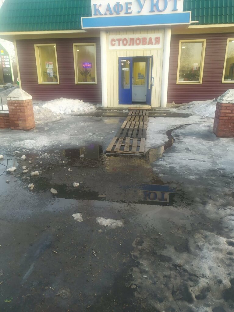 Kafe Кафе, Novokuznetsk, foto