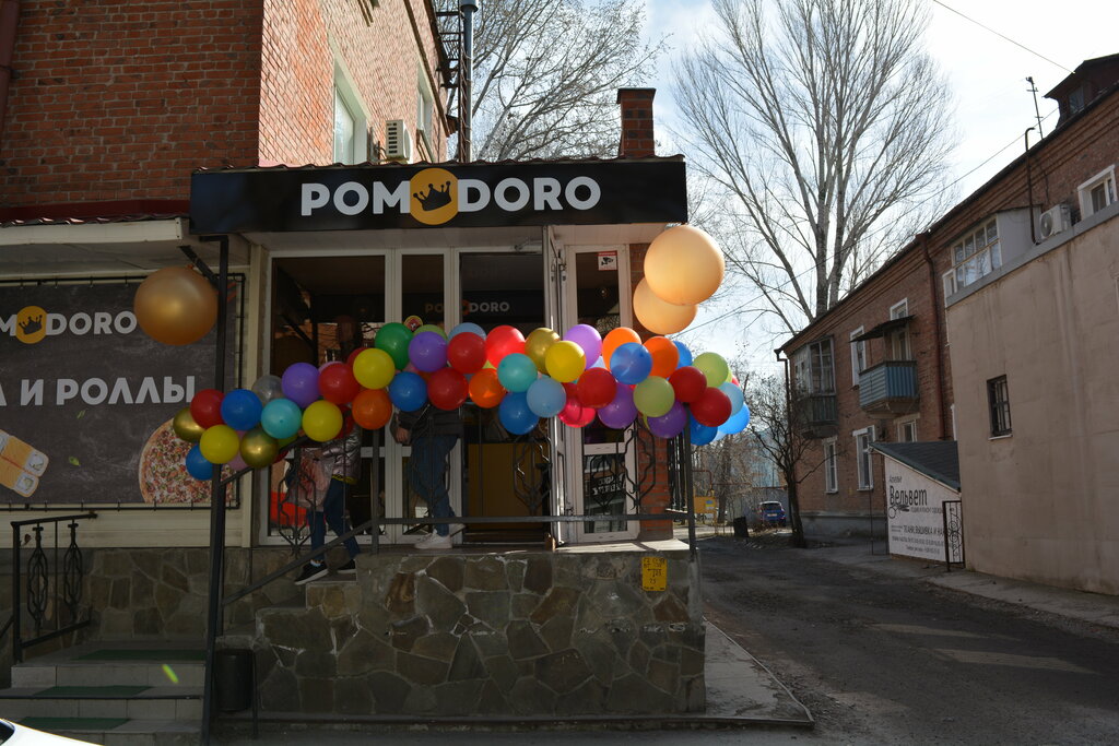Pizzacılar Pomodoro, Taganrog, foto