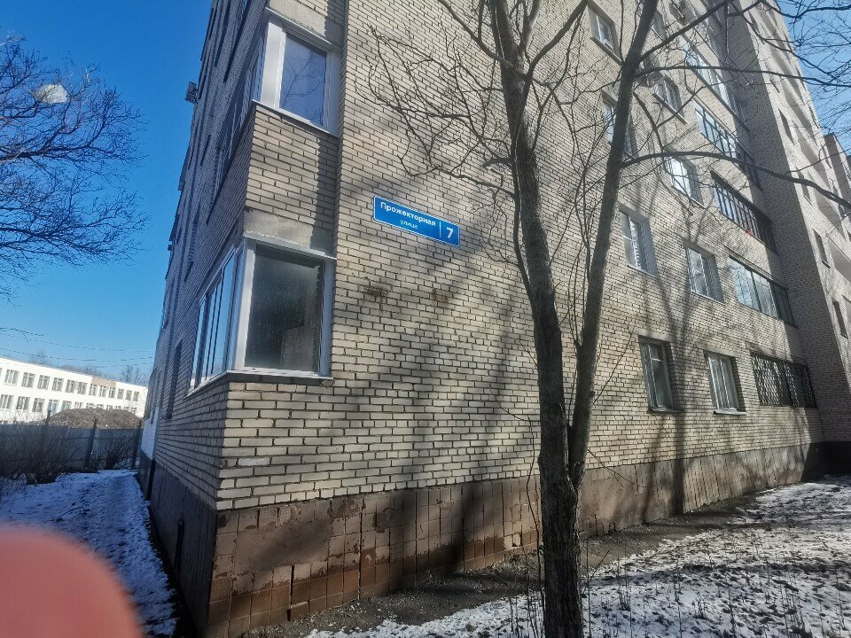 Bilgisayar teknik servisleri Comp Logic, Solneçnogorsk, foto
