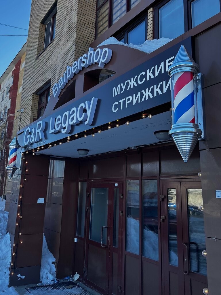 Berberler G&R legacy, Novy Urengoy, foto