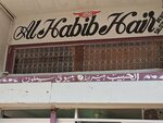 Habib hair (No:8, Garden West Area), kuaförler  Karaçi'den