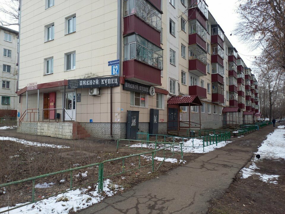 Bira dükkanı Pivnoy_kupec, Saransk, foto