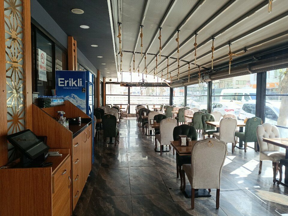 Pasta, şekerleme ve tatlı Emek Künefe ve Kadayıf, Ankara, foto