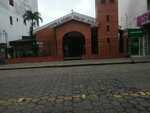Chapel of Corazon de Jesus (Santa Cruz de la Sierra, Distrito Municipal 11, Avenida Isabel La Católica, 374), ortodoks kiliseleri  Bolivya'dan