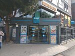 A101 (İstanbul, Acıbadem Cad., 216/1A), süpermarket  İstanbul'dan
