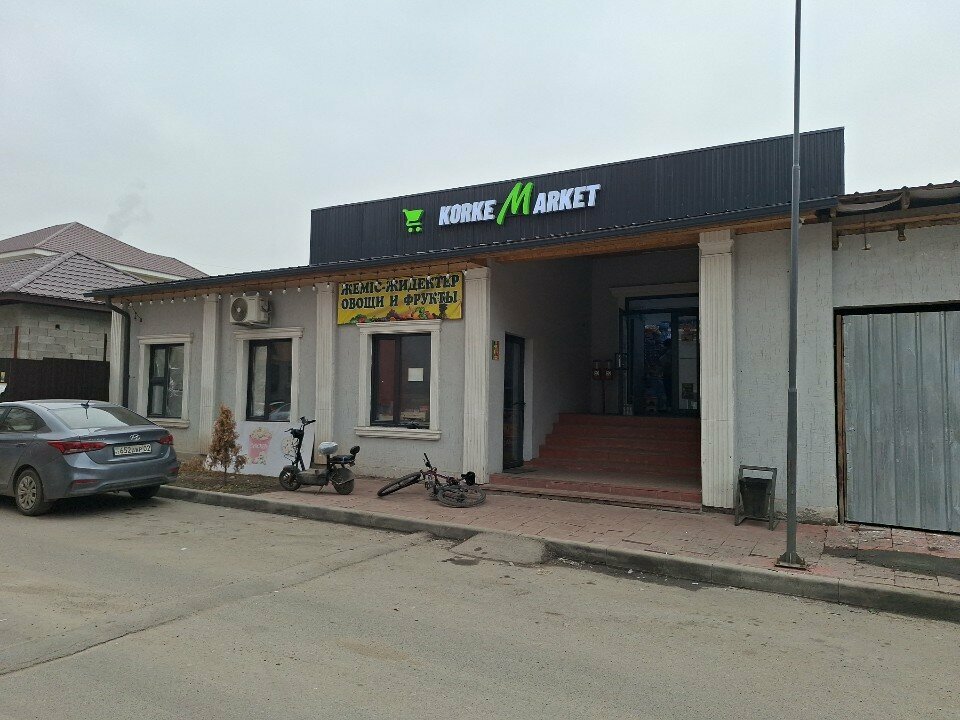 Market Corkem, Almatı, foto