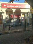 Banco Economico (Santa Cruz de la Sierra, Distrito Municipal 11, Avenida Isabel La Católica), banka  Santa‑Krus'tan
