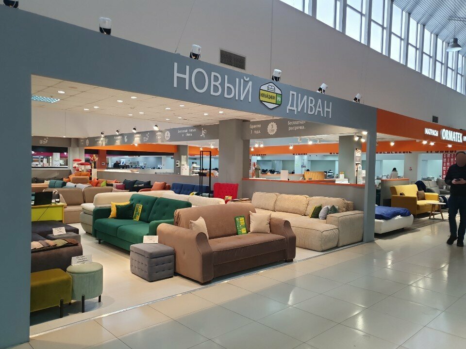 Koltuk takımı mağazaları NovyyDivan. Rf, Krasnoyarsk, foto