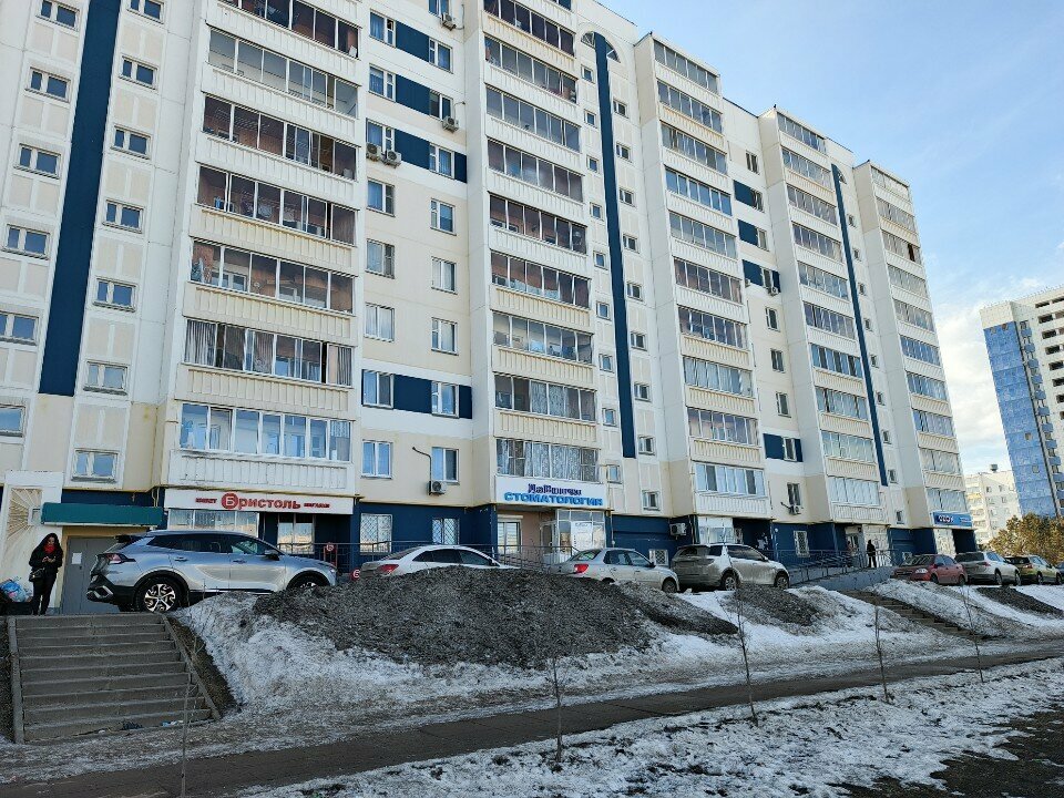 Alkollü içecekler Bristol, Naberejniye Çelny (Yar Çallı), foto