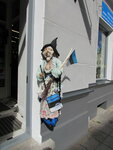 Vana Viru Suveniirid (Tallinn, Vana-Viru street, 3), hediyelik eşya mağazaları  Tallin'den