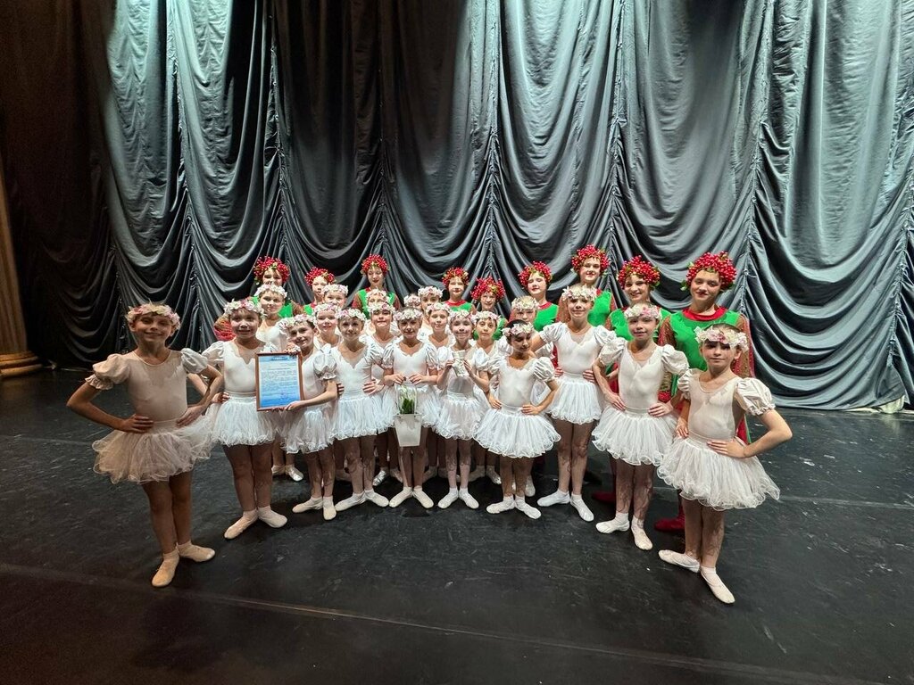 Dans okulları Kapriz, Saint‑Petersburg, foto