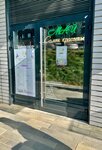 May (No:3, Kupelinka Subdistrict, kvartal Tsentralny, derevnya Sapronovo), güzellik salonu  Moskova ve Moskovskaya oblastından