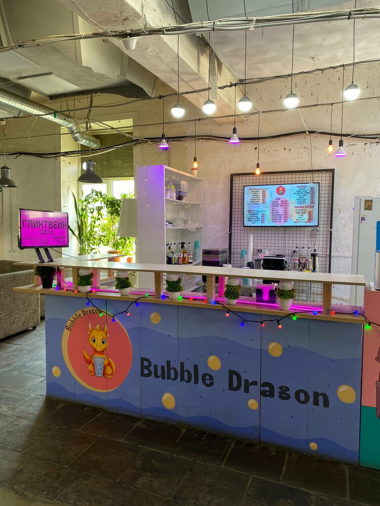 Kahve dükkanları Bubble Dragon, Saint‑Petersburg, foto