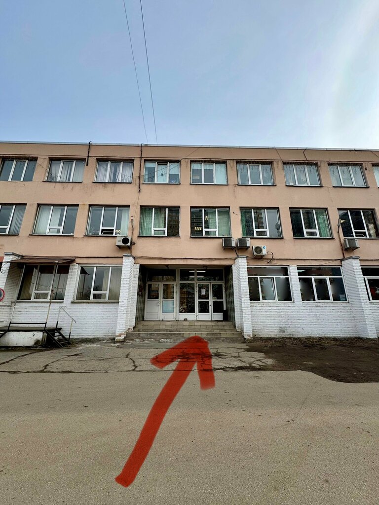 Cenaze hizmetleri Обитель Ру, Saint‑Petersburg, foto