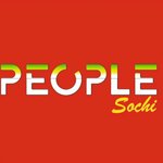 People (Vorovskogo Street No:49, Tsentralniy Microdistrict), giyim mağazası  Soçi'den