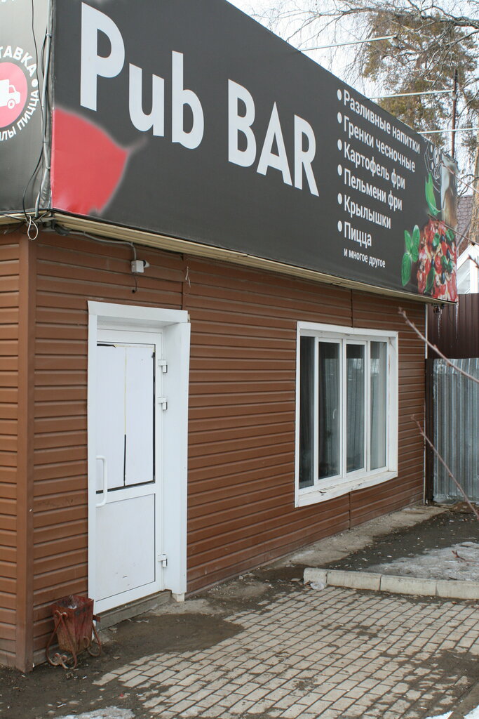 Suşi restoranı Sakura, Sarapul, foto