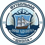 Admiral (Beregovaya ulitsa No:9, Tsentralniy City administrative district, Tsentralniy Microdistrict), spor okulları  Krasnodar'dan