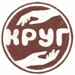 Krug (ulitsa Gorkogo No:1), çömlek atölyesi  Zelenogradsk'tan