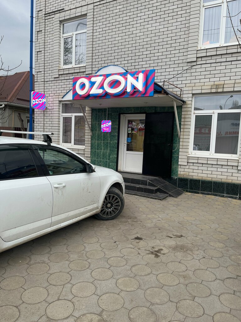 Mini-market XozMarket, Mineralniye Vodi, foto