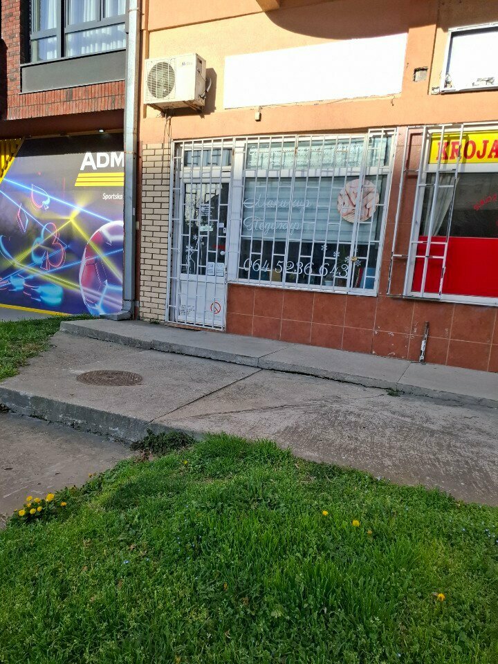 Manikür-pedikür Pahulja, Novi Sad, foto