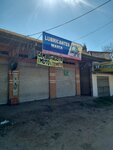 Maria (Santa Cruz de la Sierra, Avenida Marcelo Quiroga Santa Cruz), yağlama ürünleri  Santa‑Krus'tan