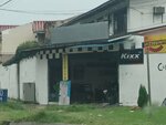 Lubricantes Kixx (Santa Cruz de la Sierra, Distrito Municipal 1, Avenida El Palmar), motor yağları  Santa‑Krus'tan