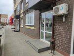 Elizabeth brows (Pirogova Street No:5Ак8), kaş ve kirpik salonu  Stavropol'dan
