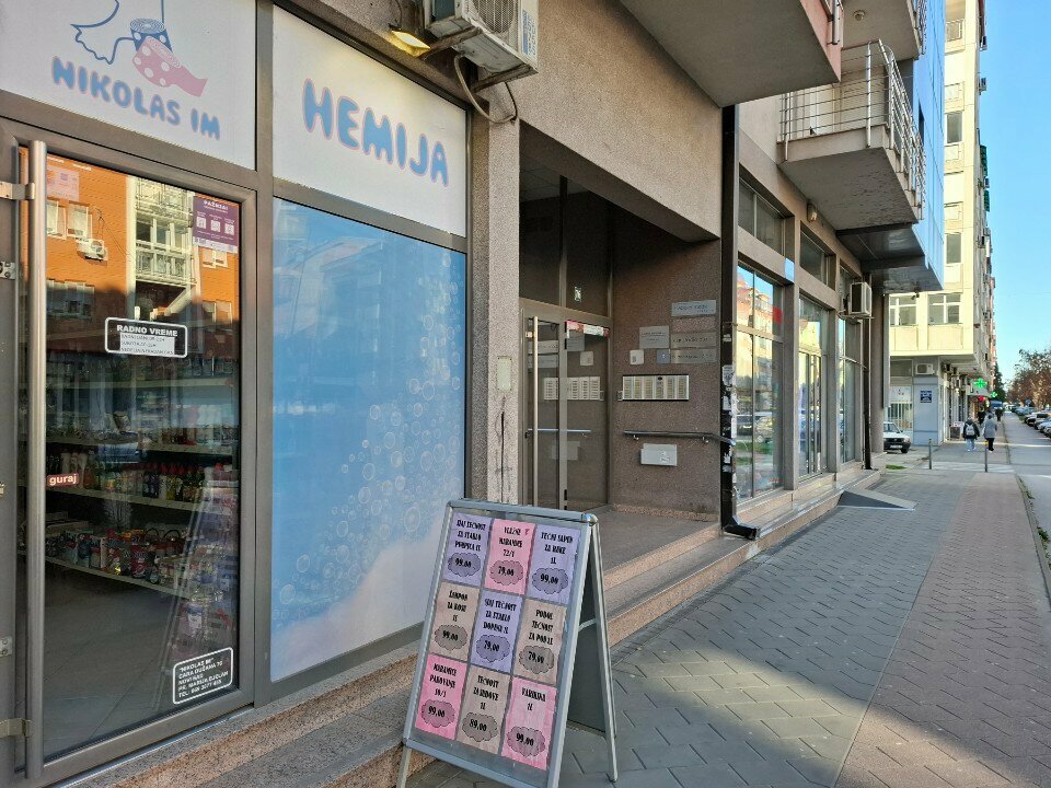 Ev eşyası mağazaları Nikolas Im, Novi Sad, foto