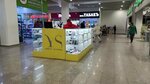 Yellow Showcase (Schukinskaya Street No:42), cep telefonu aksesuarları  Moskova'dan
