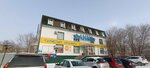 301 Moved (Qaıyrbekov kóshesi No:379А), meslek kursları  Kostanay'dan