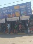 Doña Isabel (Santa Cruz de la Sierra, Distrito Municipal 3, Avenida Intermodal, 588), boya ve cila malzemeleri üretim ve satış yerleri  Santa‑Krus'tan