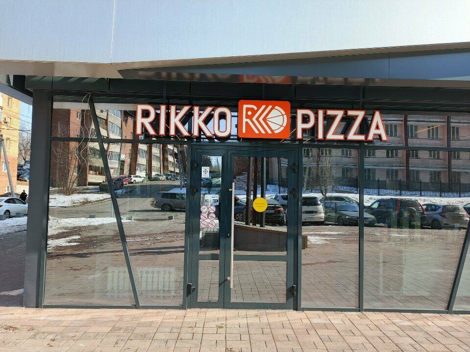 Pizzacılar Rikko Pizza, Irkutsk, foto