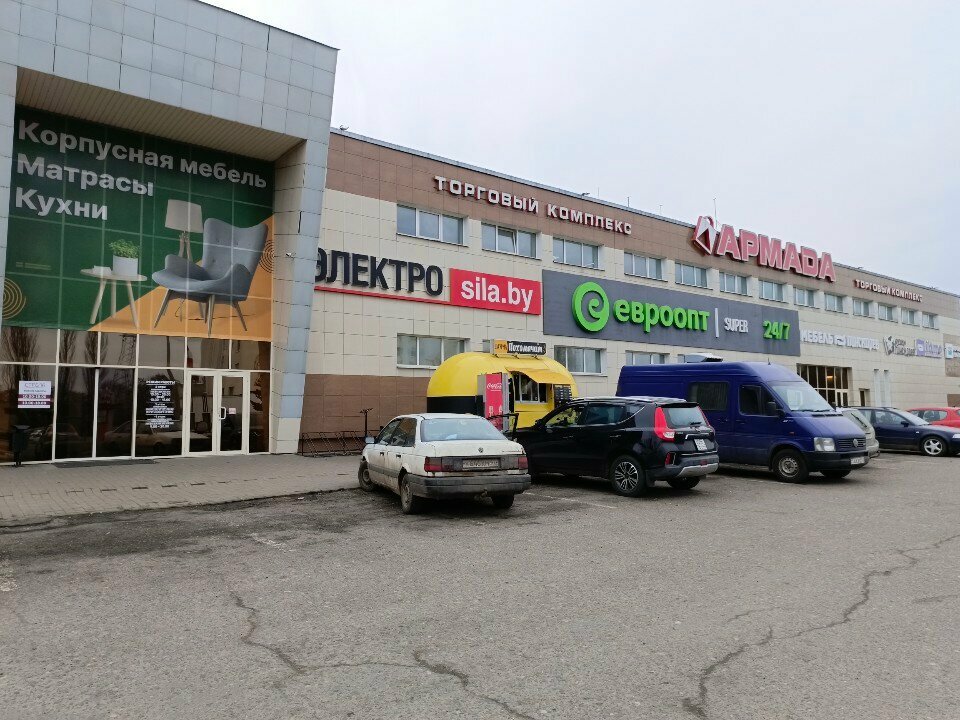 Fast food Похомячим, Moguilev, foto