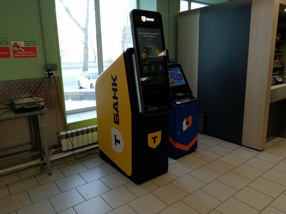 ATM'ler Т-Банк, Abakan, foto