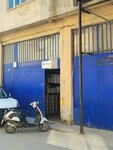 Nevaks Aksesuar (Seyhan Mah., 657 Sok., No:37, Buca, İzmir), sanayi kuruluşu  İzmir'den