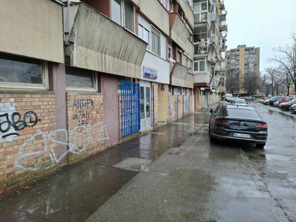 Saat tamircileri Часовничар Симовић, Novi Sad, foto