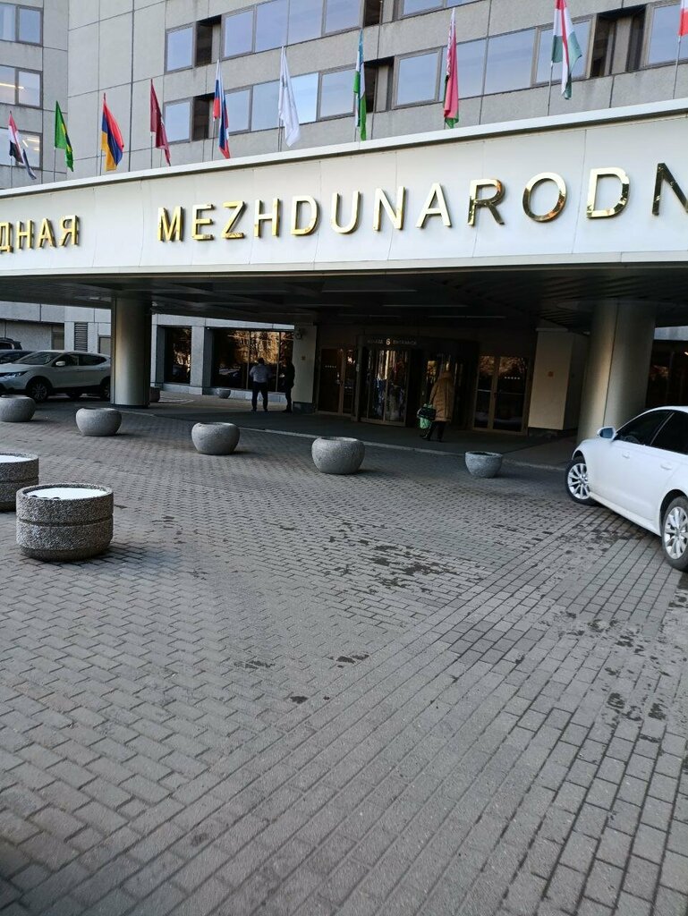 Matbaalar Pro Bumagu, Moskova, foto