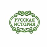 Русская история (Zvyozdny Boulevard No:24), düğün, toplantı salonu  Moskova'dan