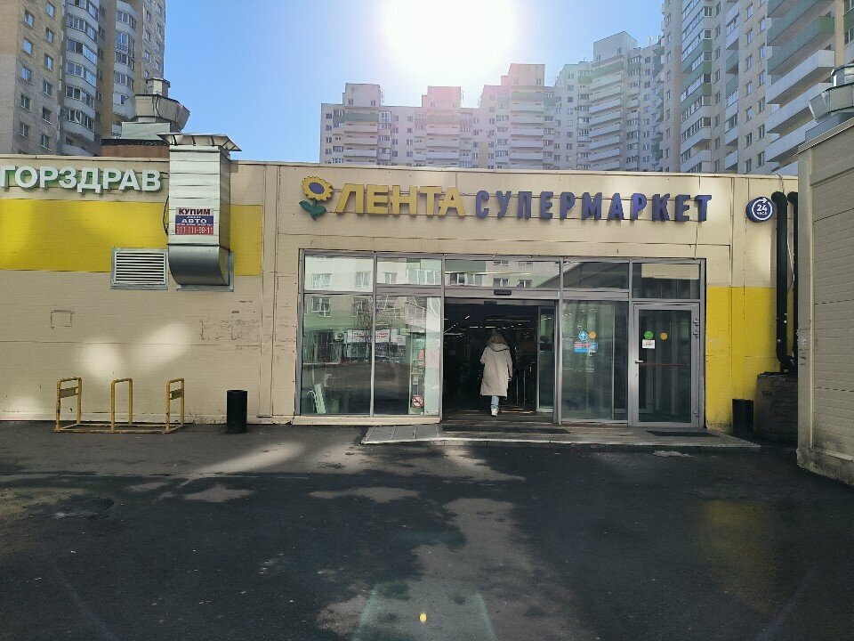 Al götür kahve T&w, Saint‑Petersburg, foto