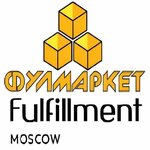 Fulfillment (Butyrskaya Street No:67с1), ürün paketleme  Moskova'dan