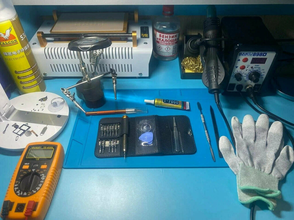 Telefon tamir servisi Центр Мобильного Обслуживания, Kstovo, foto