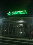 Sports center (Khanty-Mansi Autonomous Area, Sovetskiy, ulitsa Kirova), çok amaçlı spor tesisleri  Sovetski'den